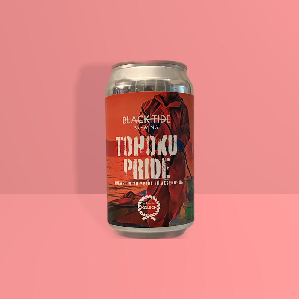 BLACK TIDE BREWING Tohoku Pride | threefeet Tokyo